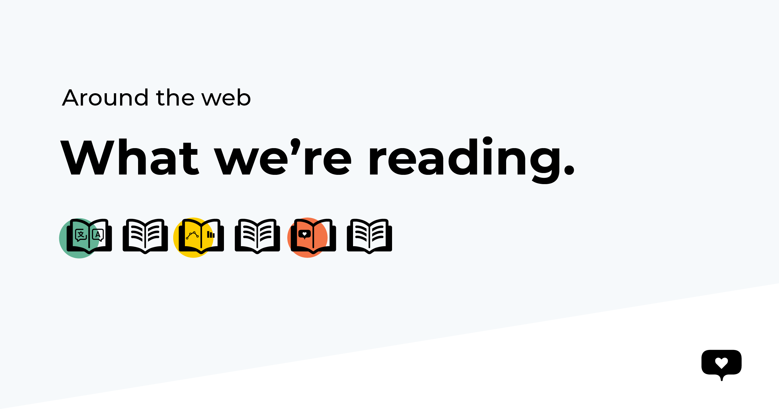 Around the Web: What We're Reading
